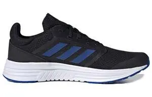 Adidas Galaxy 5 Sneakers - Black