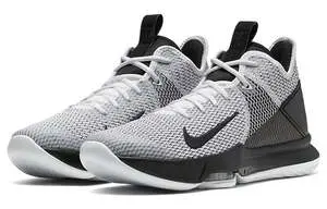 Nike Lebron Witness 4 High-top Basketball Sneakers - Grey/black