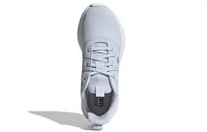 Adidas Puremotion "halo" Sneakers