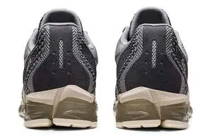 Asics Gel Quantum 360 6 Knit Sneakers - Gray