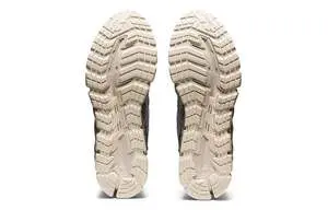 Asics Gel Quantum 360 6 Knit Sneakers - Gray