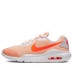 Nike Max Oketo Sneakers