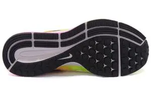 Nike Zoom Pegasus 33 Oc