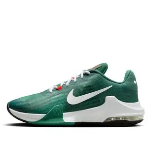 Nike Max Impact 4 Sneakers - Green/white