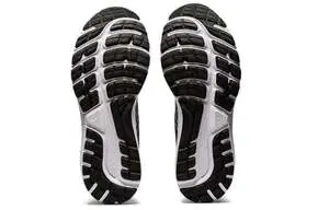 Asics Gel-cumulus 22 Running Shoes
