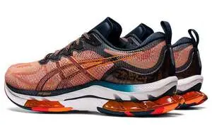 Asics Gel-kinsei Blast Le "shocking " Sneakers