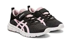 Asics Gel Quantum Lyte Sneakers
