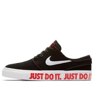 Nike Stefan Janoski Sb 'just Do It' Sneakers