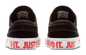 Nike Stefan Janoski Sb 'just Do It' Sneakers