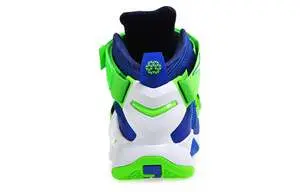 Nike Lebron Soldier Ep 'sprite' High Top Athletic Sneakers