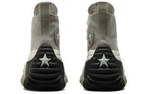 CONVERSE Run Star Motion Platform High Top Sneakers - Grey/white/black