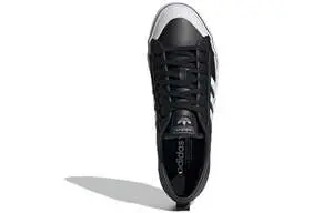 Adidas Nizza Sneakers - Black