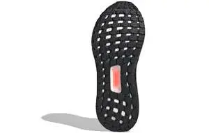 Adidas Ultraboost 19 Athletic Sneakers