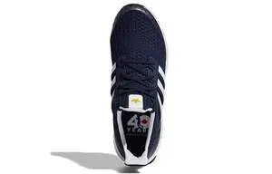Adidas Ultraboost Dna "marathon Of Hope - Dark Blue