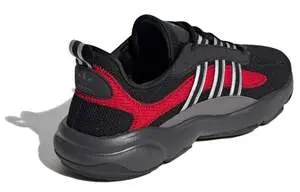 Adidas Haiwee Sneakers - Black