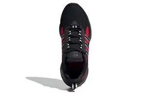 Adidas Haiwee Sneakers - Black