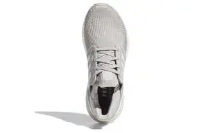 Adidas Ultraboost 20 Running Shoes - Gray/white