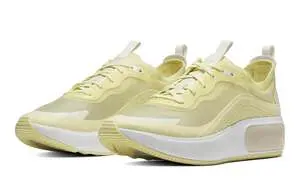 Nike Max Dia Lx Sneakers - Yellow