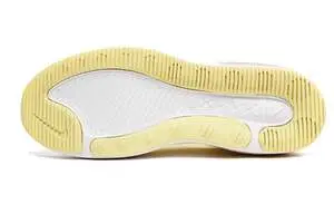 Nike Max Dia Lx Sneakers - Yellow