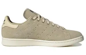 Adidas Originals Stan Smith Sneakers - Tan