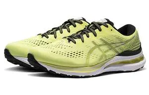 Asics Gel-kayano 28 Athletic Sneakers - Yellow/black