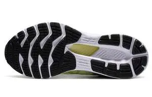 Asics Gel-kayano 28 Athletic Sneakers - Yellow/black