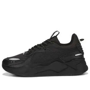 PUMA Rs-x "triple Black" Sneakers - Black/black