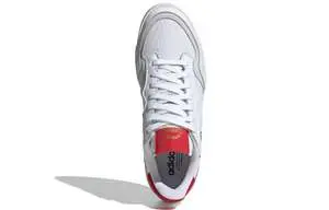 Adidas Supercourt Sneakers