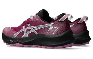 Asics Gel-trabuco Athletic Sneakers