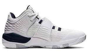 Asics Mid Top Basketball Sneakers With Velcro Fastening - White/blue