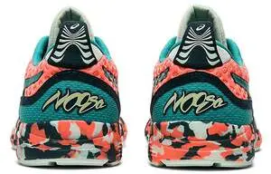 Asics Gel-noosa Tri 12 "sun Coral Bio Mint - Orange