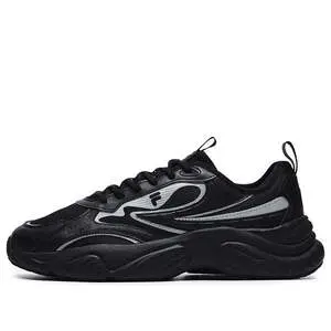 FILA FUSION X Conch Sneakers - Black/grey