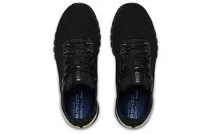 Under Armour Hovr Sonic 2 Connected Sneakers