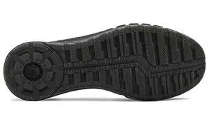 Under Armour Hovr Sonic 2 Connected Sneakers