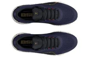 Under Armour Project Rock Bsr 3 Athletic Sneakers - Navy/white/gold