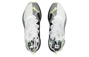 PUMA Fast-fwd Nitro Elite 'run 75' Sneakers - White/black