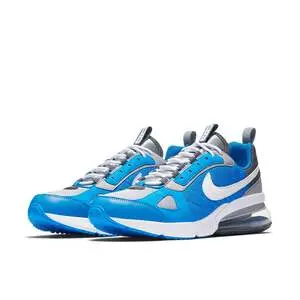 Nike Max 270 Futura Sneakers - Grey/blue/white