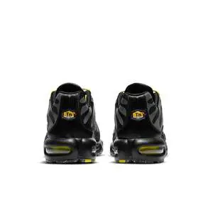 Nike Max Plus Sneakers - Black/yellow