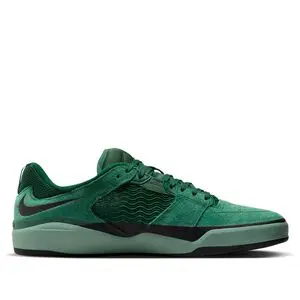 Nike Ishod Wair "gorge " Skate Shoes - Green