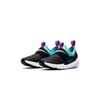 Nike Joyride Nova 'aurora Sneakers
