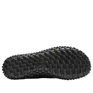 Merrell Wrapt Sneakers