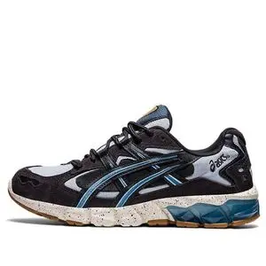 Asics Gel-kayano 5 Kzn "mid Grey Gum" Sneakers - Grey/black
