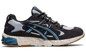 Asics Gel-kayano 5 Kzn "mid Grey Gum" Sneakers - Grey/black