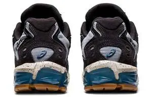 Asics Gel-kayano 5 Kzn "mid Grey Gum" Sneakers - Grey/black