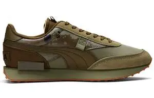 PUMA Future Rider "nyc Dark Olive Camo" Sneakers