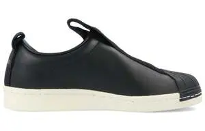 Adidas Superstar Bw3s Slip-on Sneakers