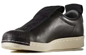 Adidas Superstar Bw3s Slip-on Sneakers - Black