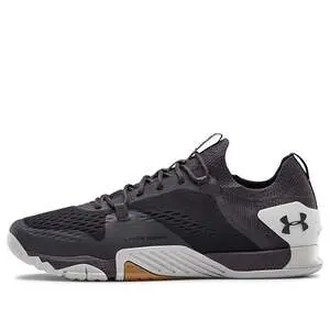 Under Armour Tribase Reign 2 Athletic Sneakers - Black