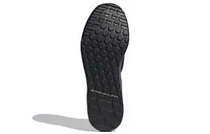 Adidas Five Ten Trailcross Lt Sneakers