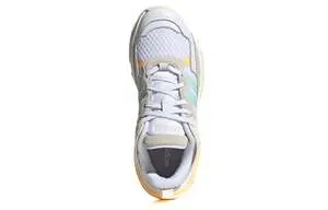 Adidas Boujirun Sneakers - White/creamyellow/light Gray